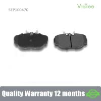 China SFP100470 SFP100490 SFP500130 STC1879 STC3684 Braking Pad For LAND ROVER RANGE ROVER for sale