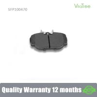 China SFP100470 SFP100490 SFP500130 STC1879 STC3684 Braking Pad For LAND ROVER RANGE ROVER for sale