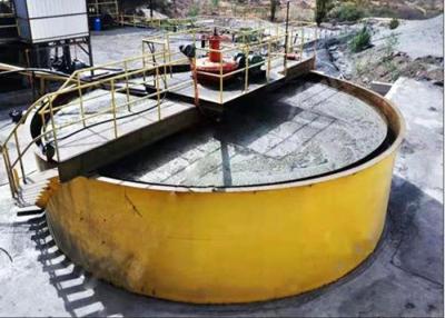 China Gravity Sedimentation Carbon Steel Thickener Equipment 5.5-22kw Motor Power for sale