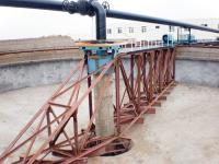 China U-TE-15 Paste Thickener Equipment 15m Diameter Tailing Sedimentation Equipment for sale