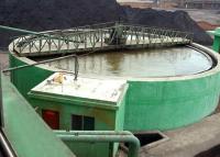 China 60m Diameter Carbon Steel Gravity Thickener 5.5-22kw Central Hydraulic Drive Wastewater Treatment for sale