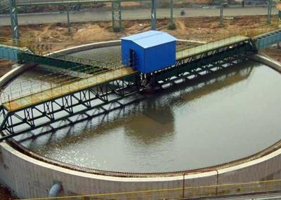China Carbon Steel Gravity Thickener 12m Dia Water Treatment Mining Equipment for sale