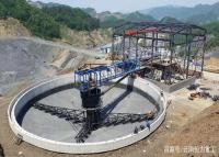 China Dia 18m Mining Gravity Sludge Thickener In Water Treatment Torque 221 for sale