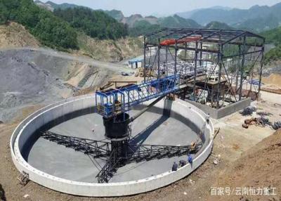 China Dia 18m Mining Gravity Sludge Thickener In Water Treatment Torque 221 for sale