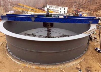 China 7.5kw Central Hydraulic Drive Thickener 24m Diameter Wastewater Treatment Equipment for sale