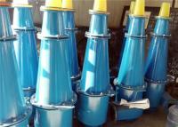 China Steel Desanding Hydrocyclone Sand Separator 500-750mm Inner Diameter 20° Cone Angle for sale