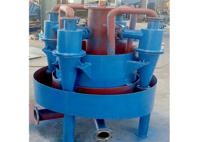 China Mild Steel Rubber Lining Desanding Hydrocyclone 200mm Inner Diameter Water Treatment for sale