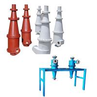 China 12m3/h Small Desanding Hydrocyclone Water Treatment Equipment 750mm Inner Diameter for sale