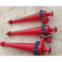 China Liquid Desander Particle Separation Desanding Hydrocyclone Gravity Convential Device for sale
