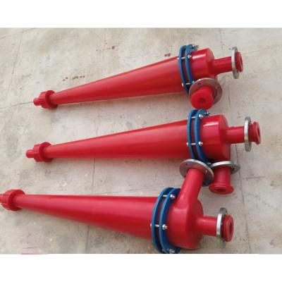 China Liquid Desander Particle Separation Desanding Hydrocyclone Gravity Convential Device for sale
