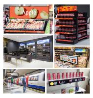 China Commercial 24 Inch Stretched Bar LCD Panel Monitor For Supermarket Shelves for sale