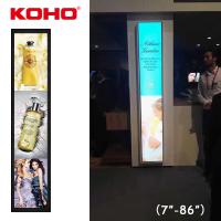 China 48Inch Stretched Bar LCD Screen Digital Signage Android8.1 OS for sale