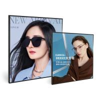 China ODM 5 Inch Square LCD Interactive Touch Monitor Wall Mounted 1920x1920 for sale