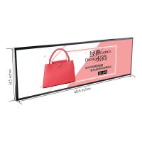 China Digital Stretched Bar LCD Display Monitor 1920x540 OEM for sale