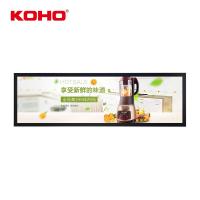 China Android8.1 Stretched Bar LCD Shelf Led Display Screen Advertising Ultra Wide for sale