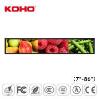China Supermarket Stretched Bar LCD Display Advertising Players for sale