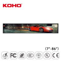 China Shelf Led Stretched Bar LCD Display Video Signage 35Inch for sale