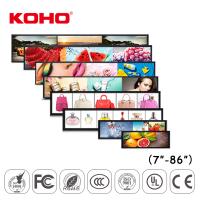 China IPS Wall Mounted Stretched Bar LCD Display Digital Signage Panel 2880X158 for sale