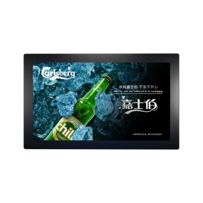 China 21.5Inch Smart Digital Signage Outdoor Screens LCD Display For Supermarket for sale