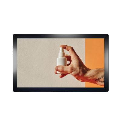 China 27 Inch HD Advertising Industrial Digital Signage Outdoor Screens Poster for sale
