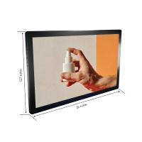 China 27 Inch HD Advertising Industrial Digital Signage Outdoor Screens Poster for sale