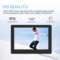 China Multilingual Hospitality Digital Signage LCD Display 12V for sale