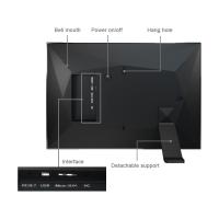 China Multilingual Hospitality Digital Signage LCD Display 12V for sale