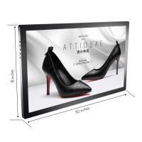 China 55 Inch Digital Advertising Signs Signage 1920x1080 Custom for sale
