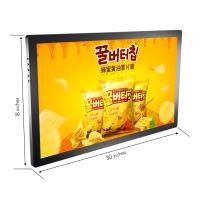 China Android11 Wall Mounted Digital Signage Advertising Boards 32inch for sale