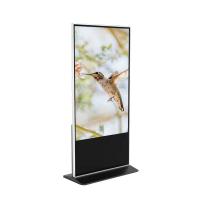China Capacitive Floor Standing Digital Signage LCD Advertising Display WIFI/BT/4G LTE for sale