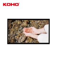 China 16 9 Aspect Ratio Wall Mounted Digital Signage High Definition and 1080P Hd Display for sale