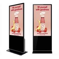 China Split Screen Standalone Signage Freestanding Digital Display OEM for sale