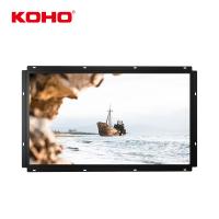China 1920x1080 17 Inch Open Frame Monitor Black IPS LCD Display for sale