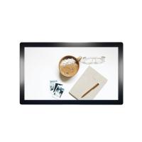 China Odm Industrial Open Frame Monitor 15