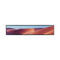 China Stretchable Bar LCD Display Monitor Autoplay USB/HDMI/TF/Earphone Jack 450cd/m2 Brightness for sale