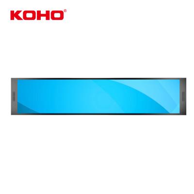 China Ultra Wide Stretched Bar LED Monitor Amlogic T982 System USB2.0/HDMI Interfaces 3840*720 Pixels 1000 for sale