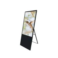 China LCD Digital Signage Vertical Display Kiosk Screen 86Inch for sale