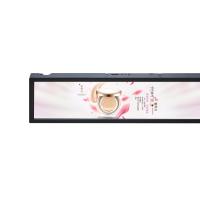 China 16.4 Inch Advertising LCD Display with 1366*238 Resolution and 3000 1 Contrast Ratio for sale