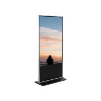 China 43Inch Floor Standing Digital Signage LCD Screen Advertising Kiosk For Outdoor for sale