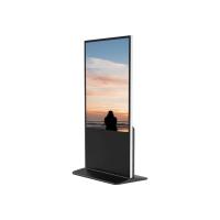 China 43Inch Floor Standing Digital Signage LCD Screen Advertising Kiosk For Outdoor for sale