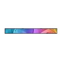 China Supermarket Stretched Bar LCD Display 2560x1600 Monitor Shelf Edge 23.1 Inch for sale