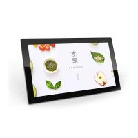 China High Resolution 1920*1080 21.5 Inch Full HD Loop Play Video Digital Acrylic Photo Frame for sale