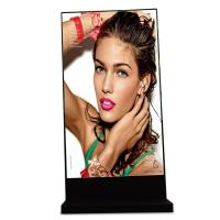 China 65Inch Wifi Digital Totem Outdoor Interactive Display Digital Standee Kiosk for sale
