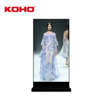 China 65Inch Wifi Digital Totem Outdoor Interactive Display Digital Standee Kiosk for sale