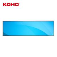 China 5120x1440 Stretched Bar LCD Monitor Screen Supermarket Advertising Display for sale