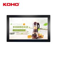 China 4G 8G Wall Mounted Digital Signage Photo Frame Commercial Screens for sale