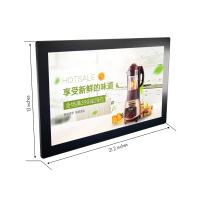 China 4G 8G Wall Mounted Digital Signage Photo Frame Commercial Screens for sale