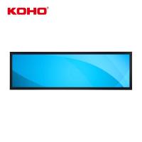 China 3840x1080 LCD Stretched Display 28.5 Inch 32 Inch Digital Signage for sale
