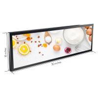 China 3840x1080 LCD Stretched Display 28.5 Inch 32 Inch Digital Signage for sale