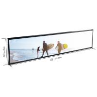 China LED Backlight Ultrawide Stretched Bar LCD Display Panel 24 Inch For Supermarket for sale